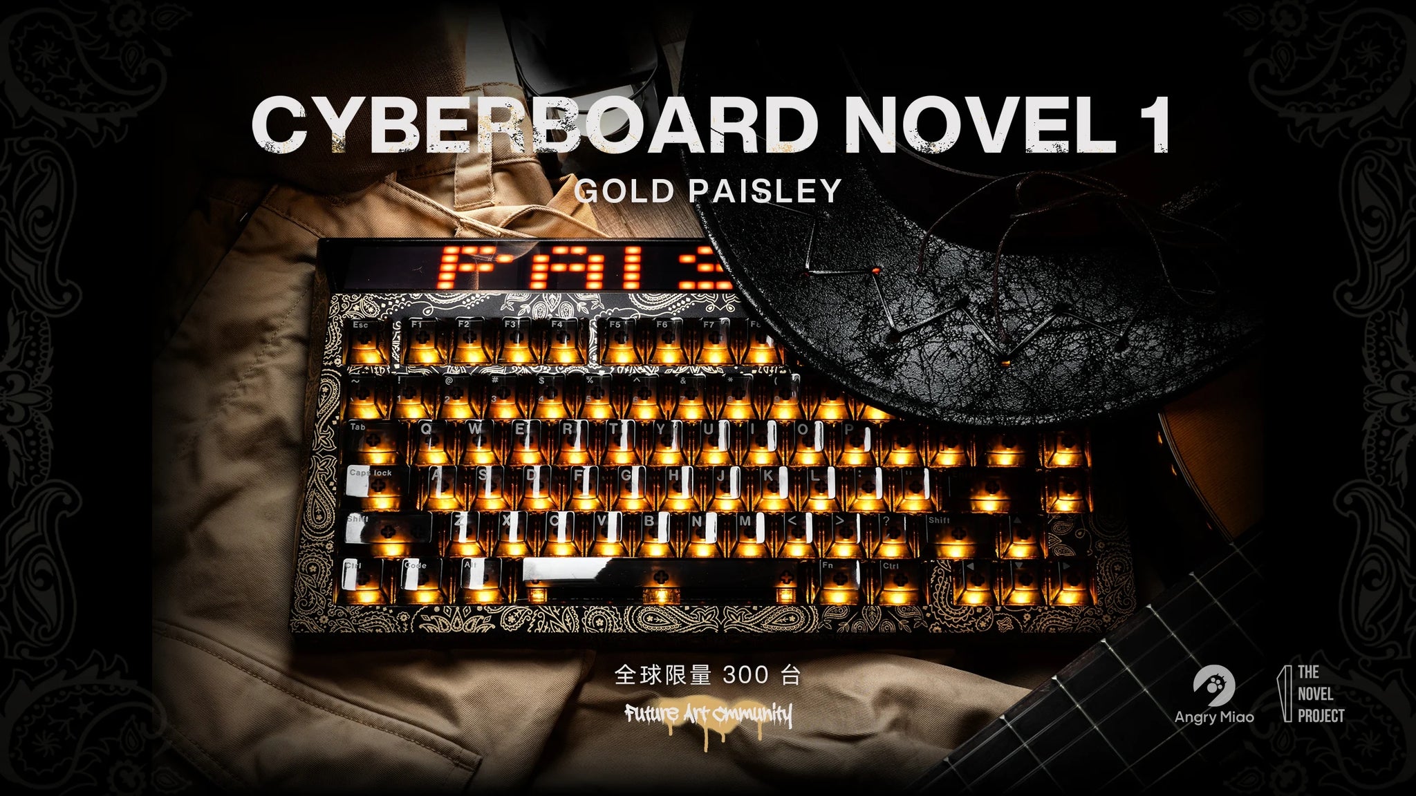 Cyberboard R4 Graffiti – Mechkey.Store